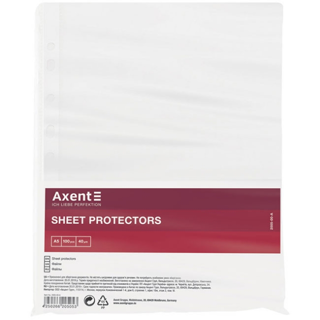 Джоб кристал Axent A5 40 мик 100 бр.